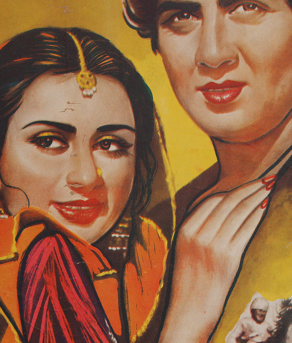 Vintage Postcards, Posters & Maps Online | Scaramanga